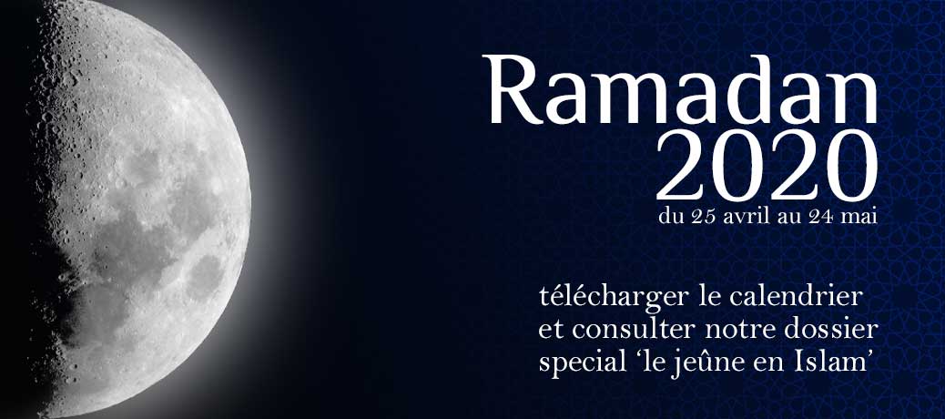 Ramadan 2020 - Ahmadiyya France